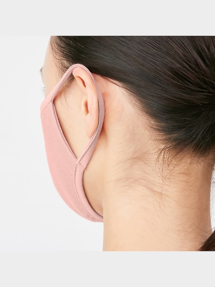 GU公式 | 高機能フィルター入りMASK(2枚組･GU DRY素材使用)