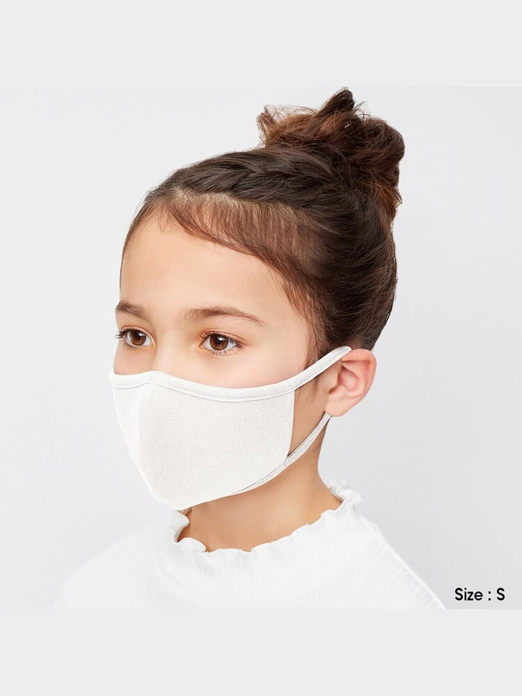 GU公式 | 高機能フィルター入りMASK(2枚組・STYLE DRY素材使用)