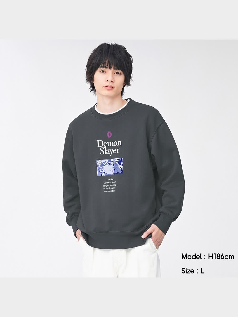GUのスウェットシャツ(長袖) Demon Slayer 2 | StyleHint