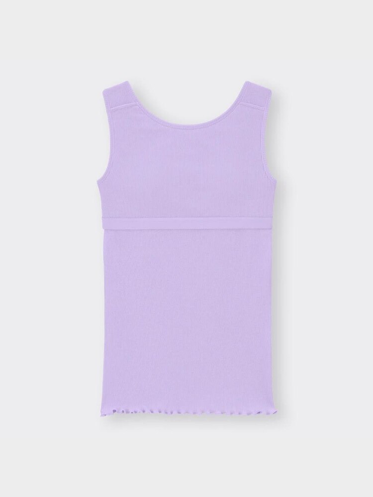 GU公式 | GIRLSブラフィールプチリブタンクトップ+E