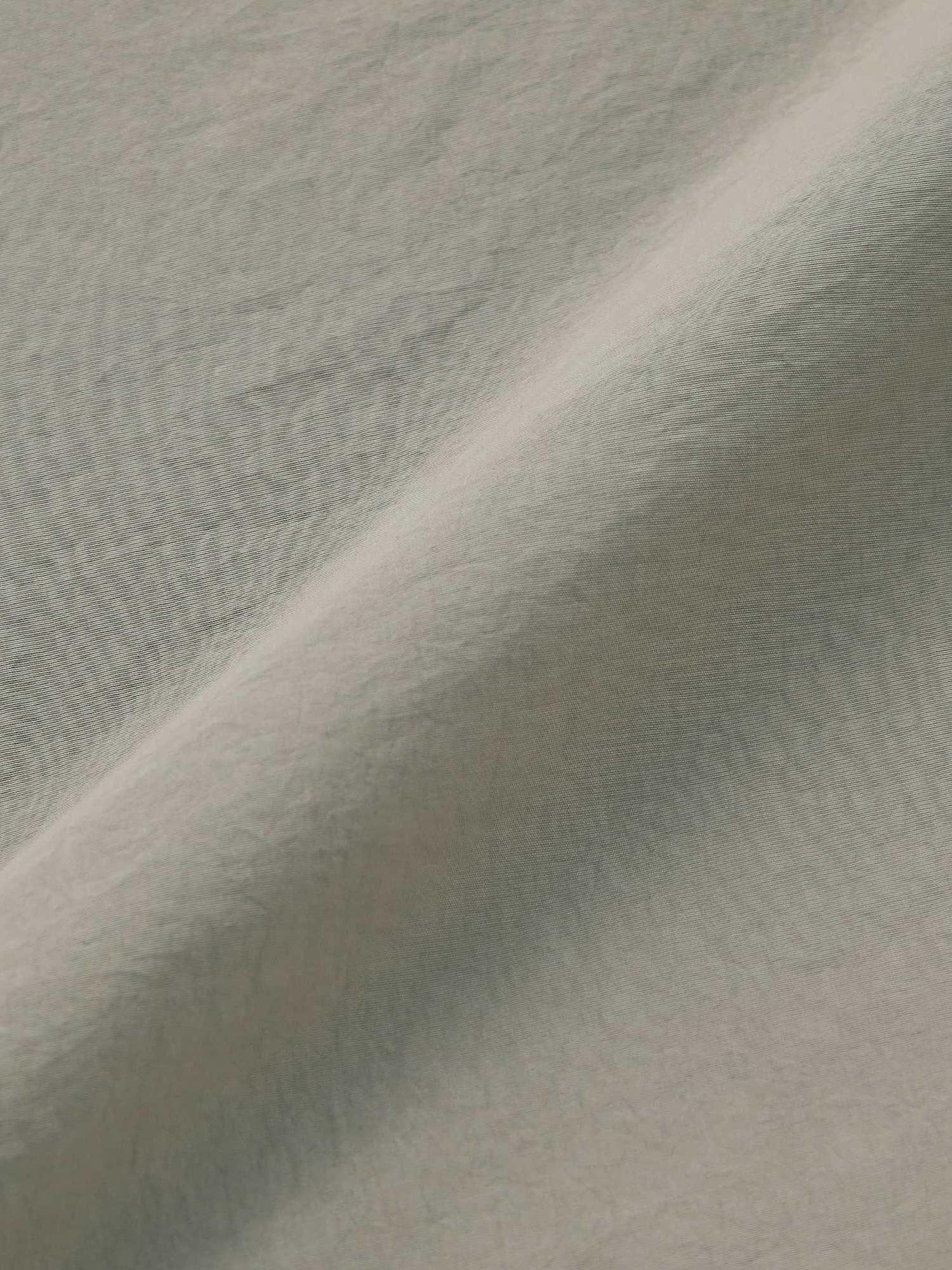 男裝 保暖尼龍長褲NT+E | UQ 搜尋