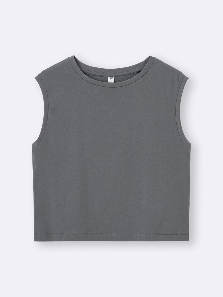 GU公式 | GIRLS2ピースチュールキャミソールセットT JR