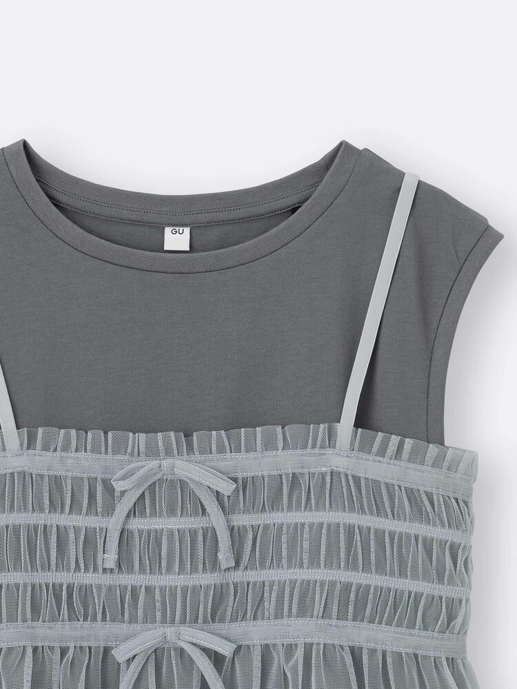 GU公式 | GIRLS2ピースチュールキャミソールセットT JR