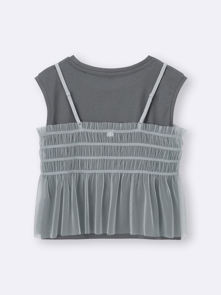 GU公式 | GIRLS2ピースチュールキャミソールセットT JR