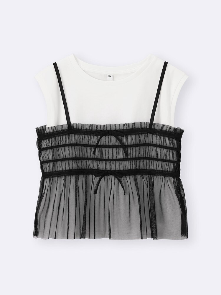 GU公式 | GIRLS2ピースチュールキャミソールセットT JR