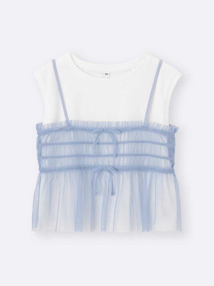 GU公式 | GIRLS2ピースチュールキャミソールセットT JR