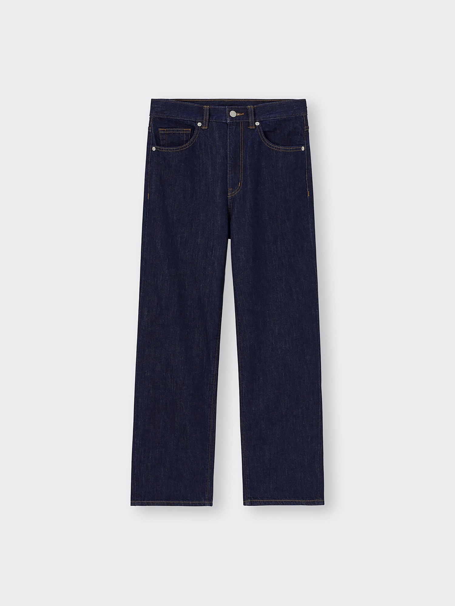 High Rise Straight Jeans | GU US