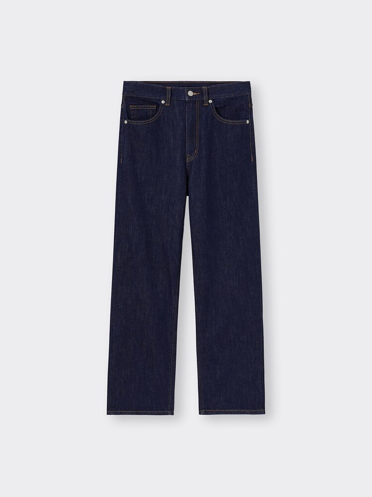 High Rise Straight Jeans | GU US