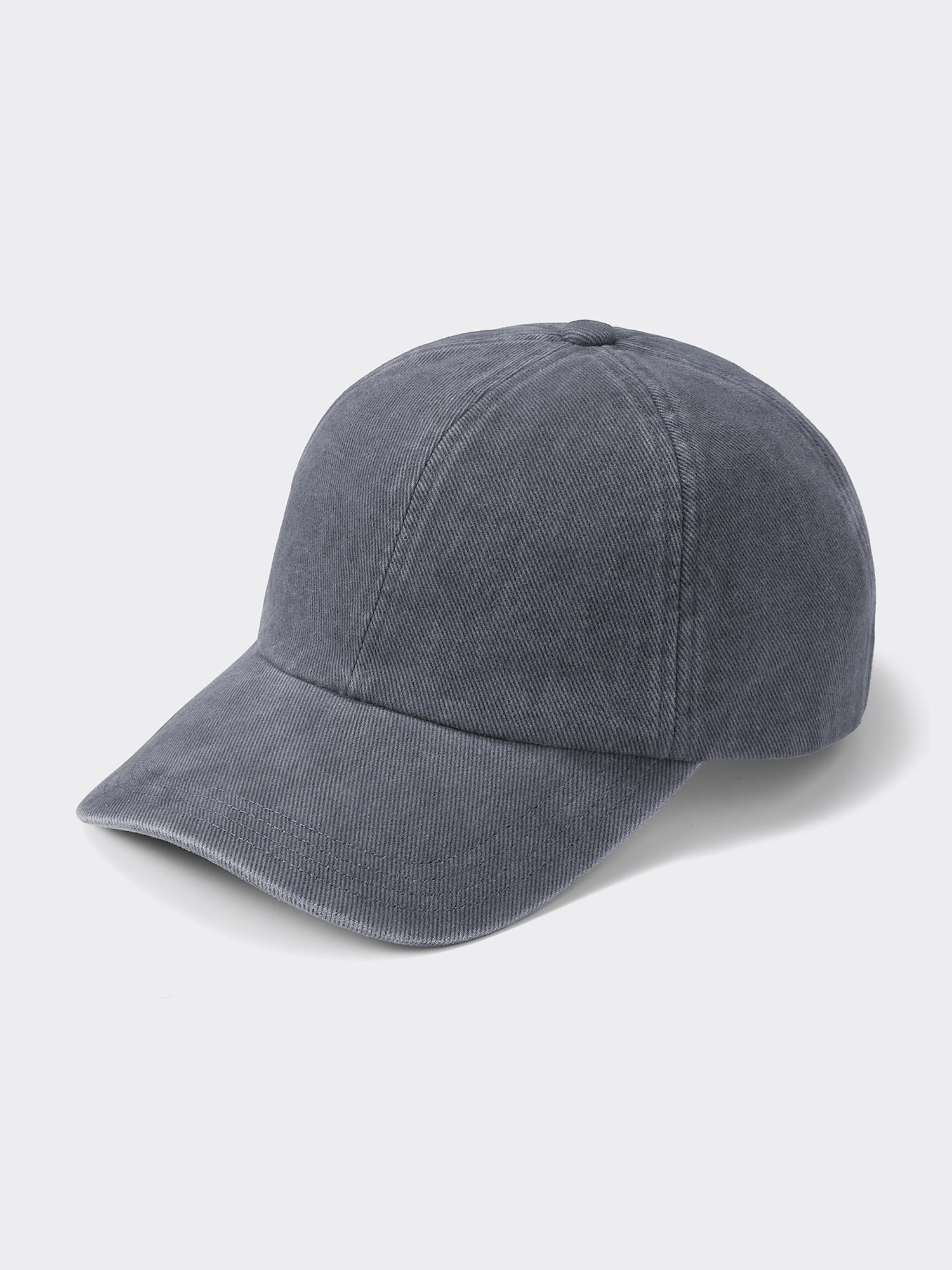UV Protection Twill Cap | GU US