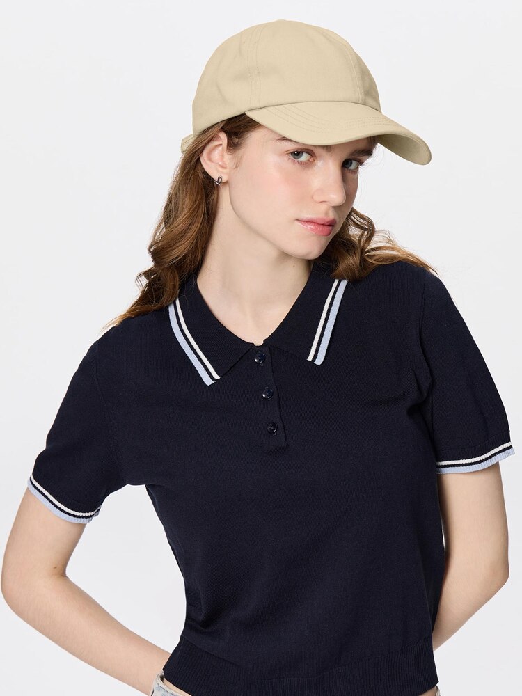 UV Protection Twill Cap | GU US