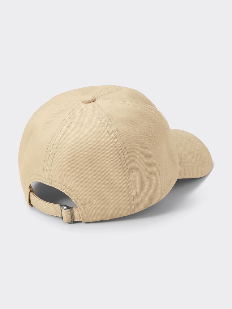 UV Protection Twill Cap | GU US