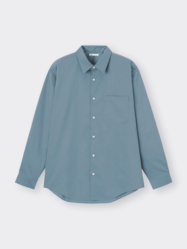 Easy Care Broadcloth Shirt | GU US