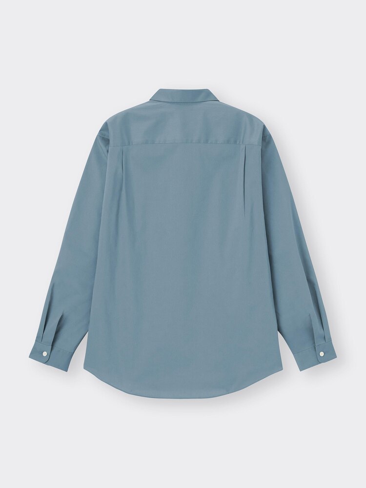 Easy Care Broadcloth Shirt | GU US