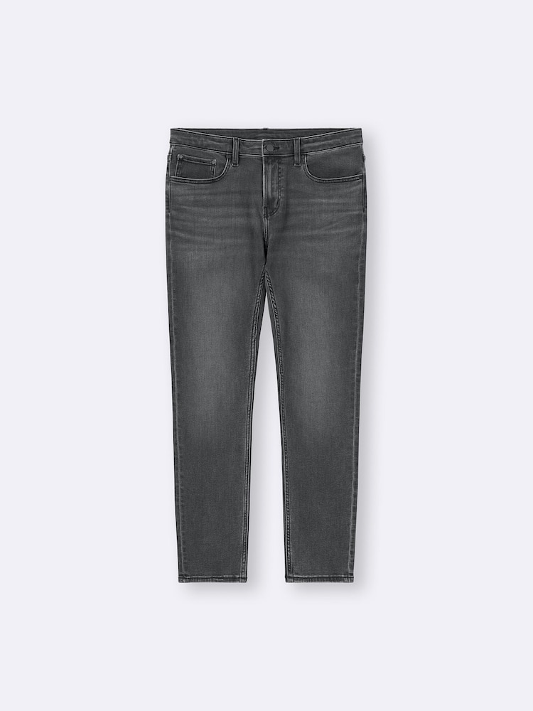 Ultra Stretch Skinny Jeans | GU US