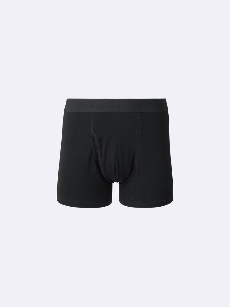 Boxer Briefs | GU US