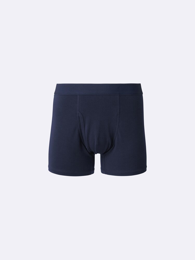 Boxer Briefs | GU US