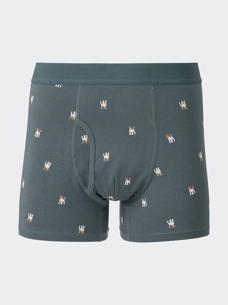 Boxer Briefs Dog | GU US