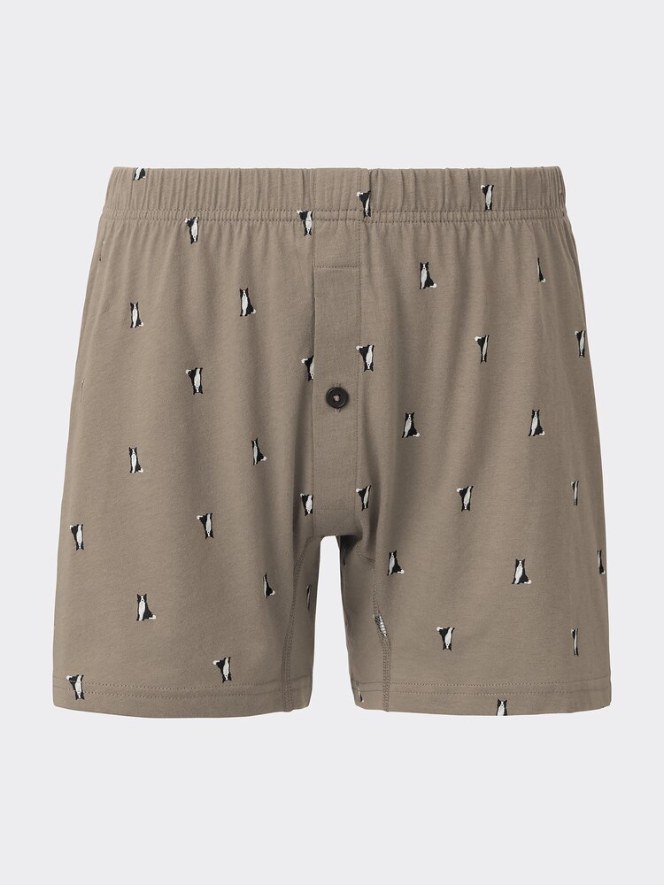 Knitted Trunks Dog | GU US