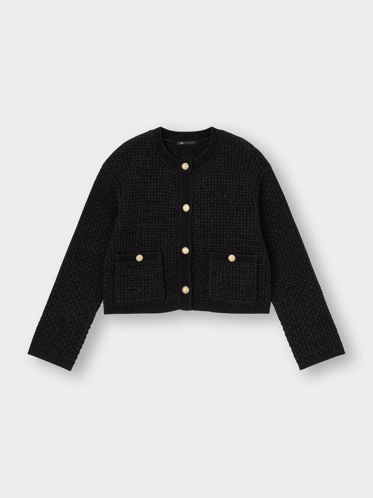 Double Pocket Knitted Jacket | GU US