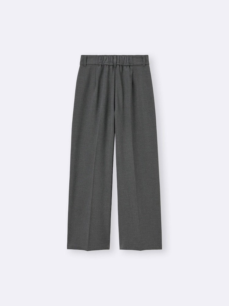 Pleated Wide-Leg Pants | GU US