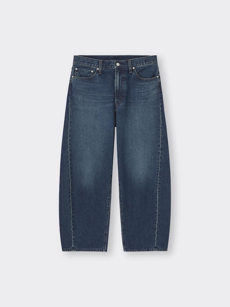 Barrel Leg Jeans | GU US