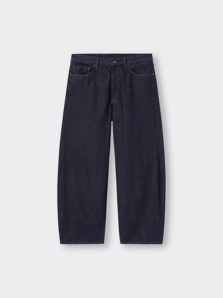 Barrel Leg Jeans | GU US