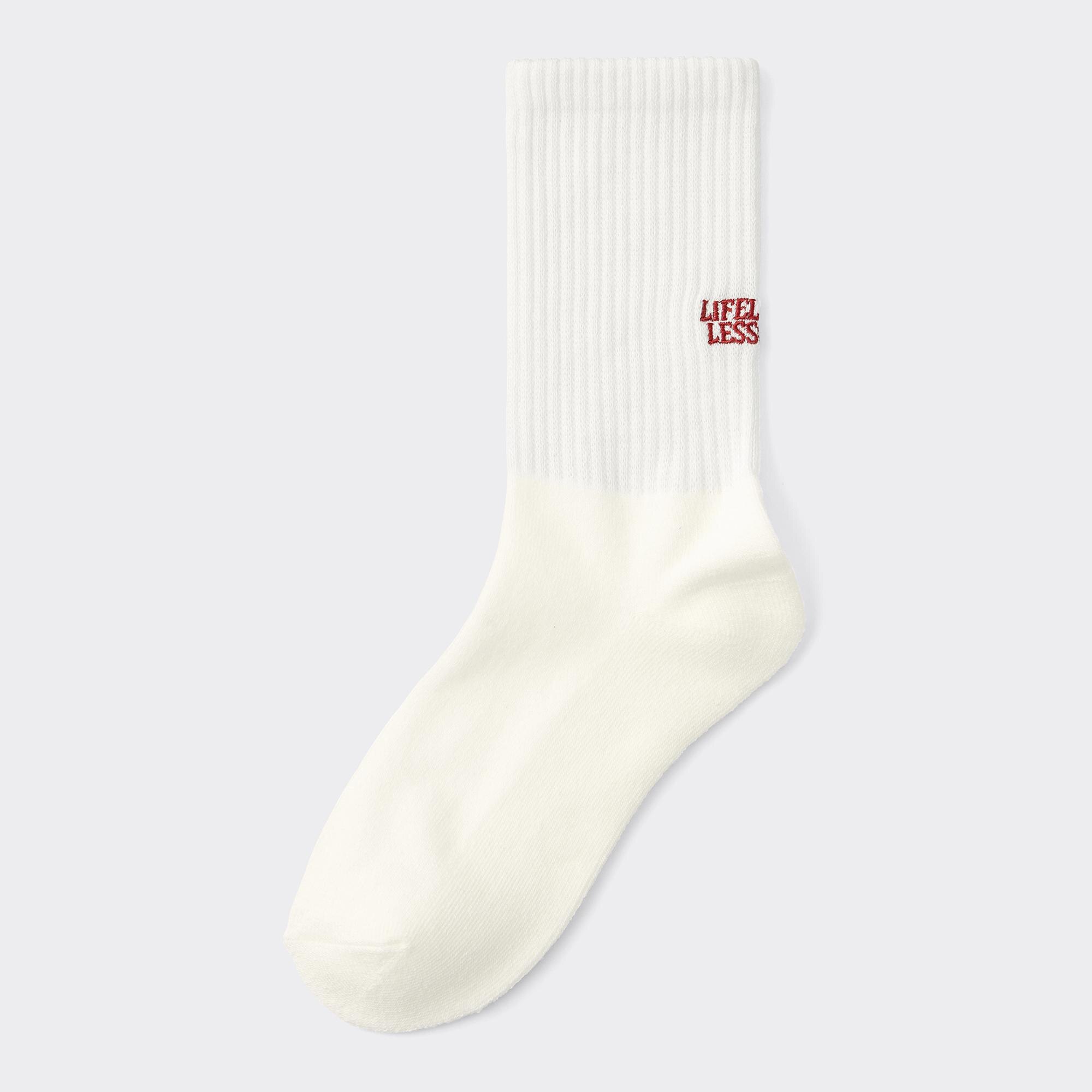 GU STYLE-HEAT Pile Crew Socks Logo | StyleHint