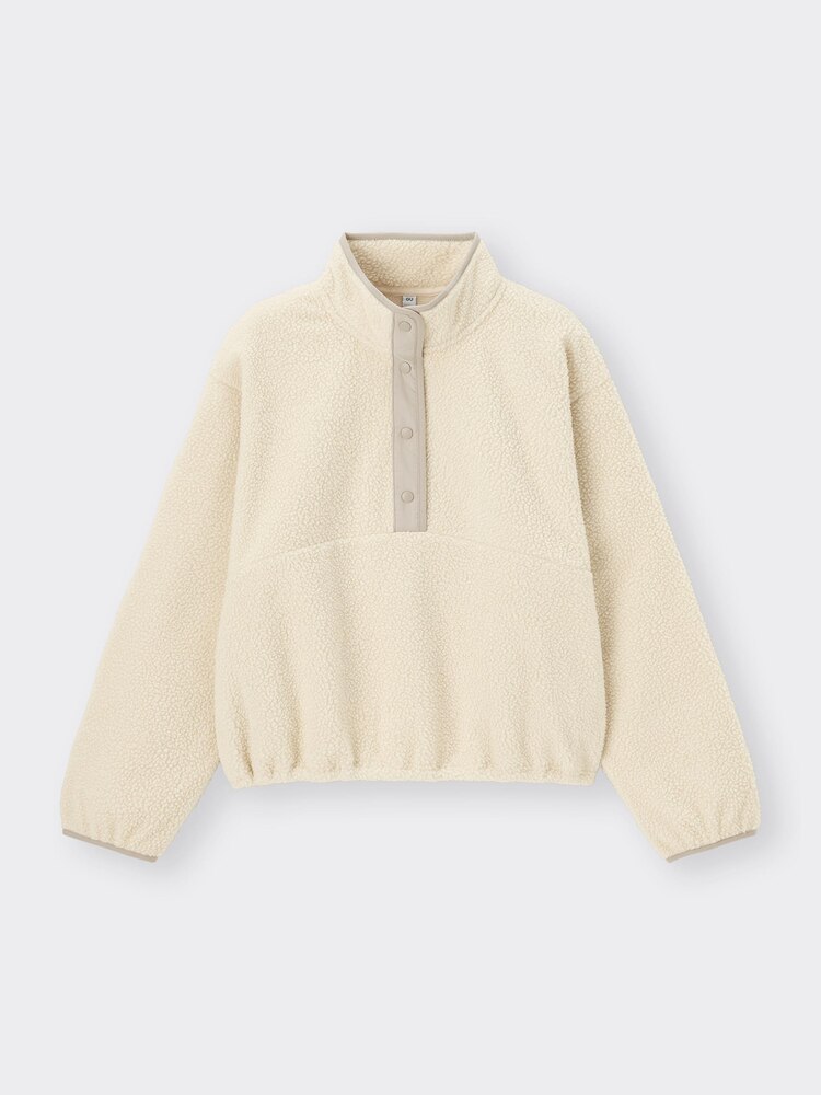 Faux Shearling Fleece Pullover | GU US