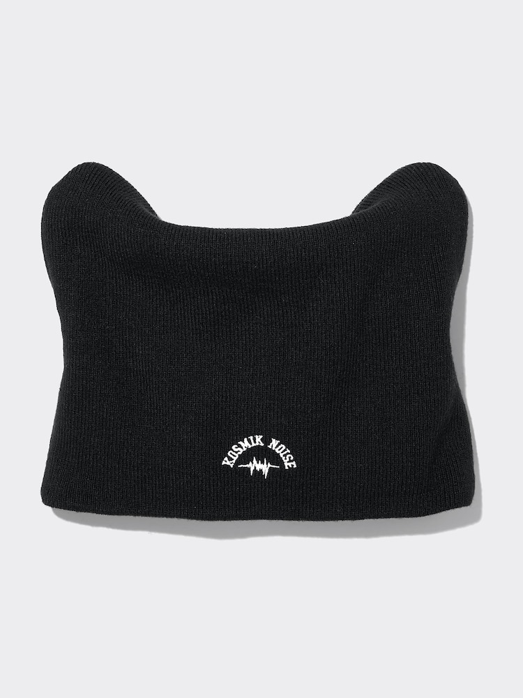 Beanie UNDERCOVER | GU US