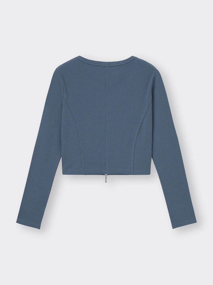 Ribbed Double Zip Cardigan | GU US