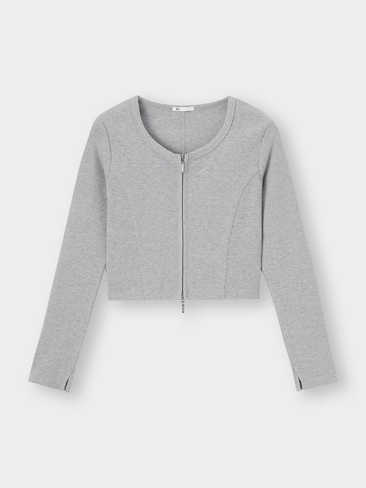 Ribbed Double Zip Cardigan | GU US