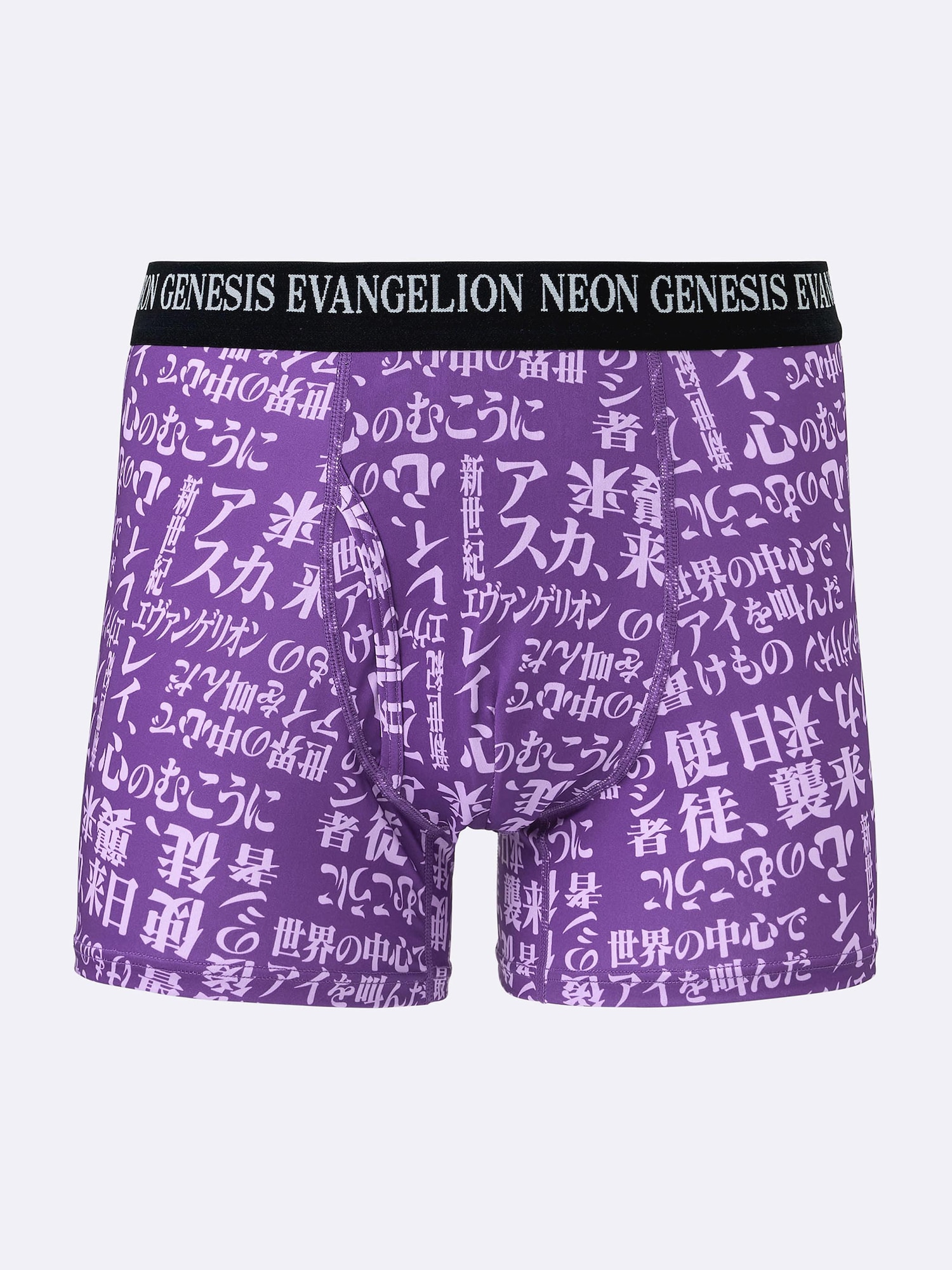 GU STYLE-DRY Boxer Briefs | EVANGELION | StyleHint