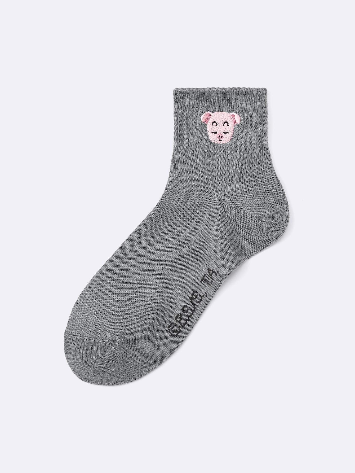 Socks | DRAGON BALL DAIMA | GU US