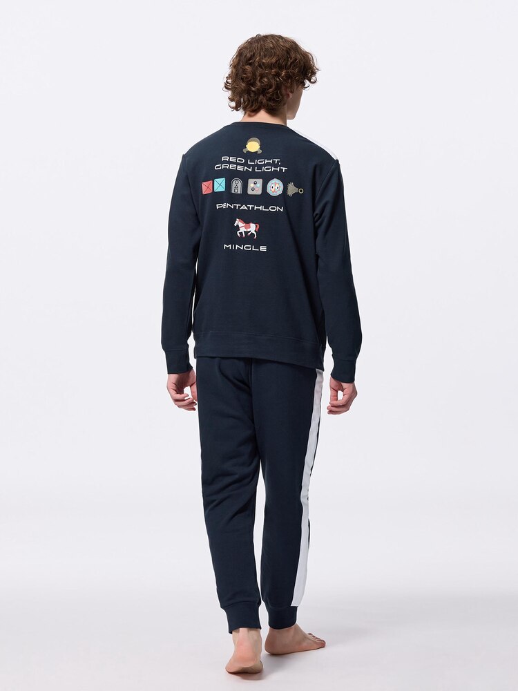 Stretch Soft Lounge Set | Long | Netflix Series ‘Squid Game’ | GU US