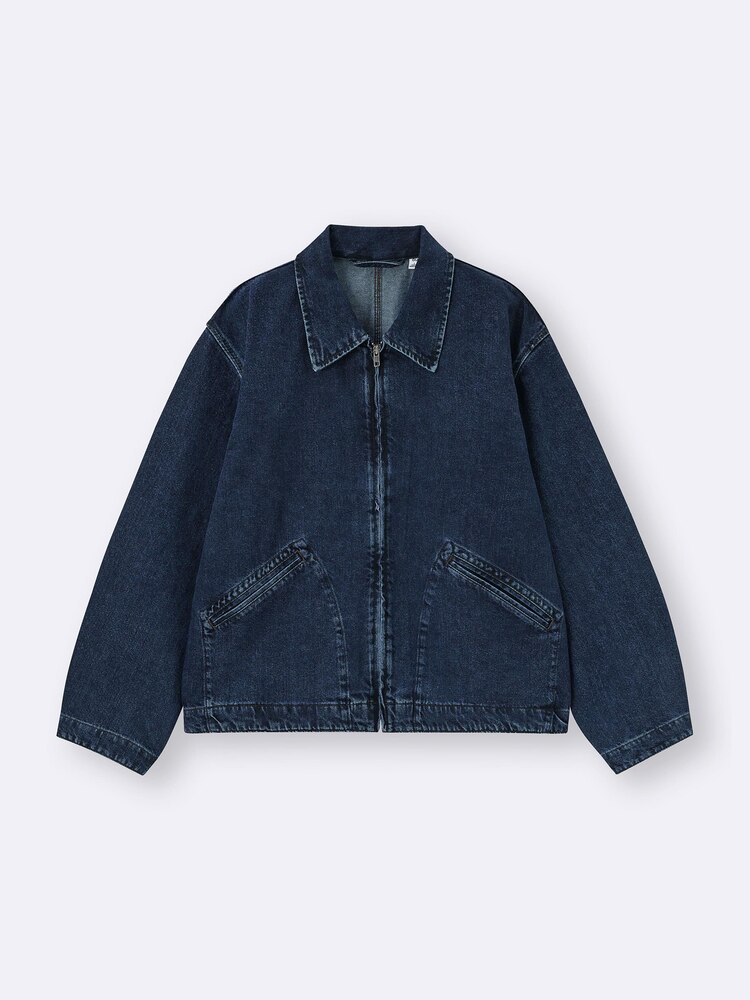 Denim Zip Up Jacket | GU US