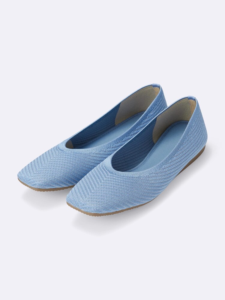 Washable Knitted Square Toe Shoes | GU US