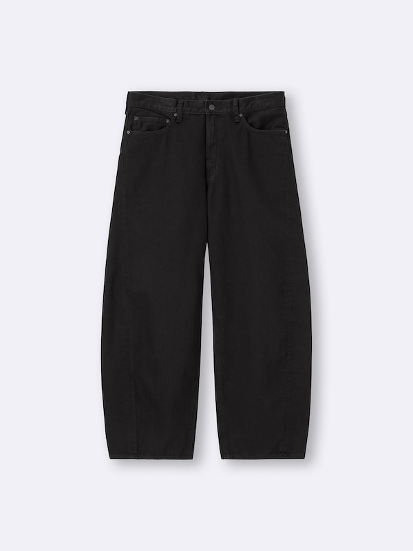 Barrel Leg Jeans | GU US