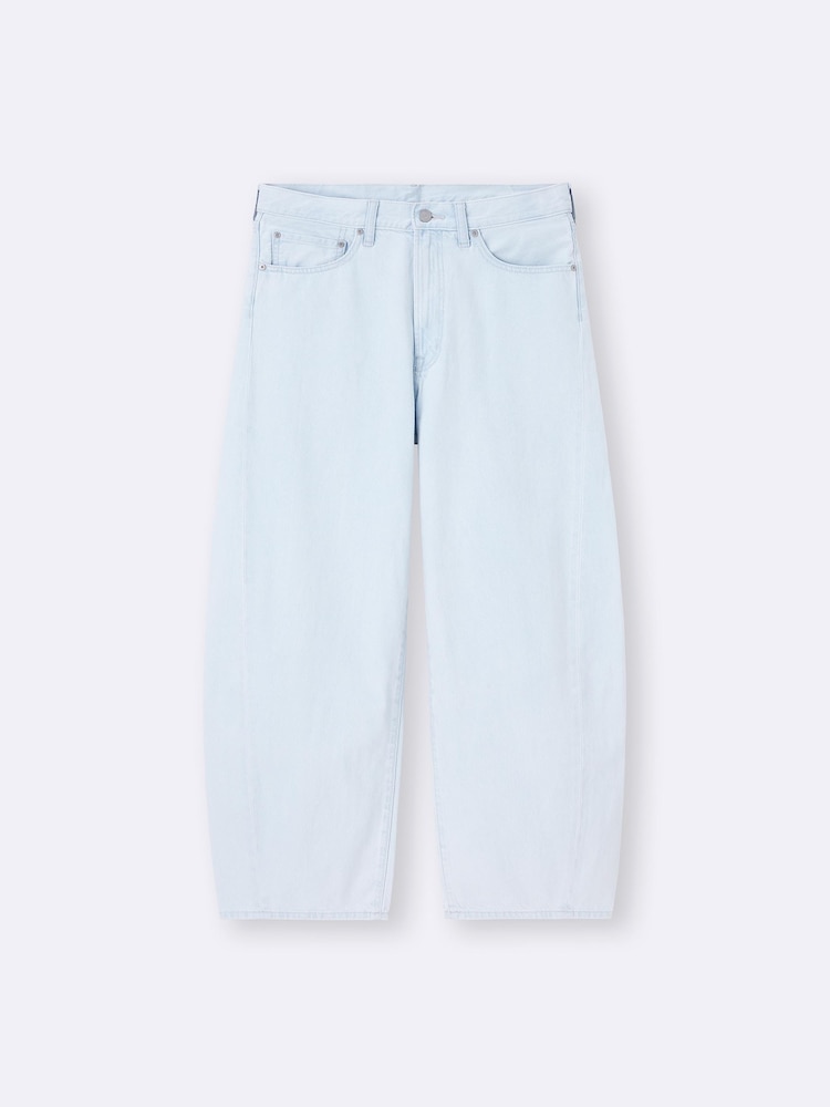 Barrel Leg Jeans | GU US
