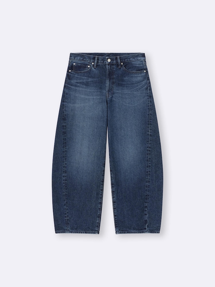 Barrel Leg Jeans | GU US