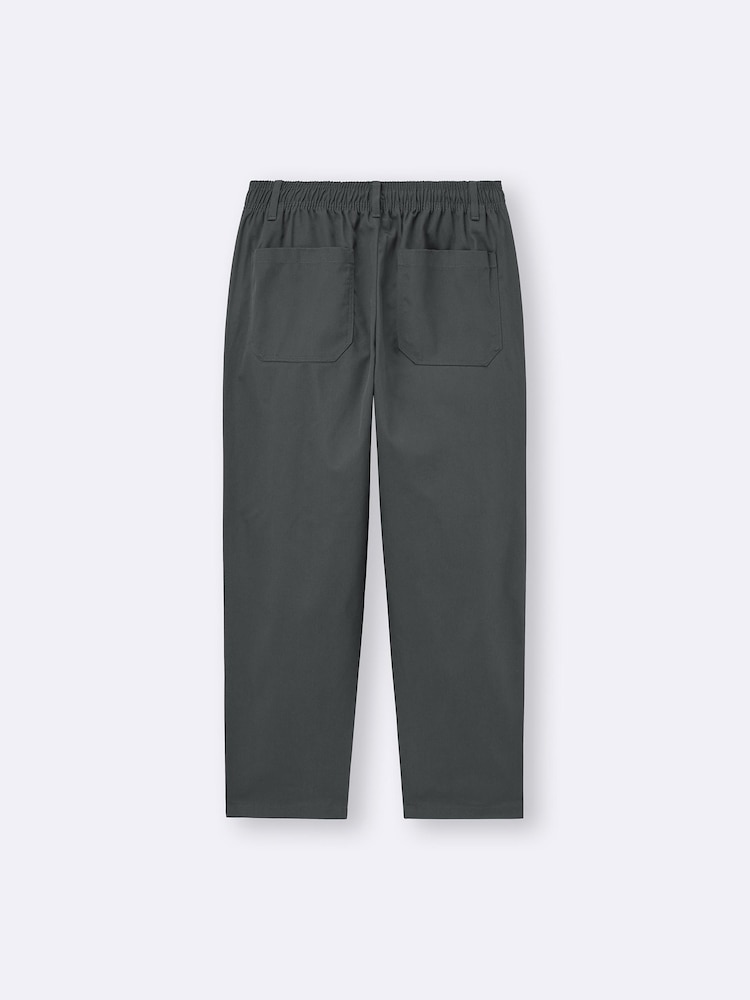 Chef Pants | GU US