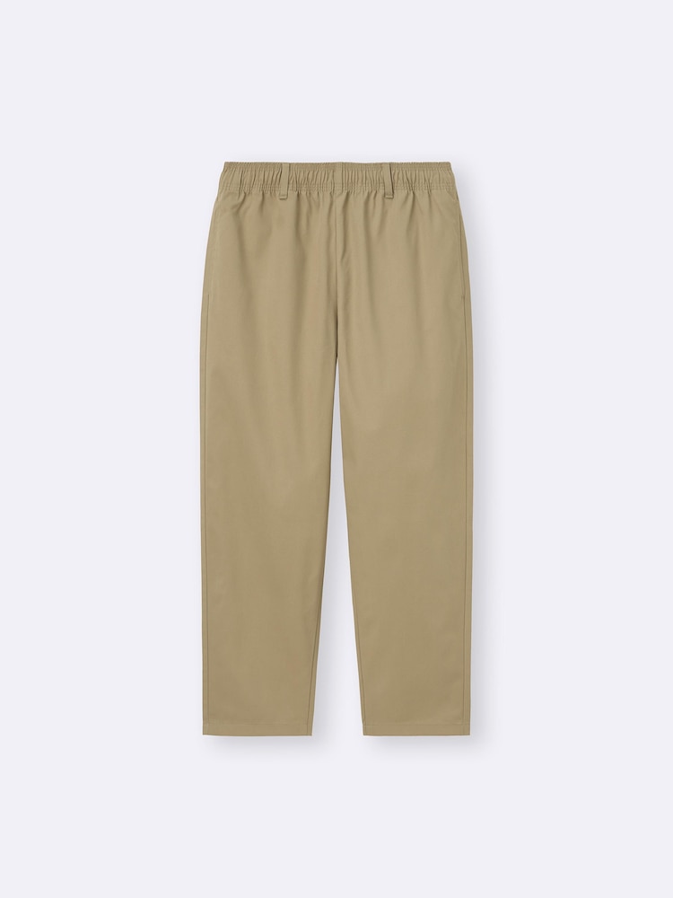 Chef Pants | GU US