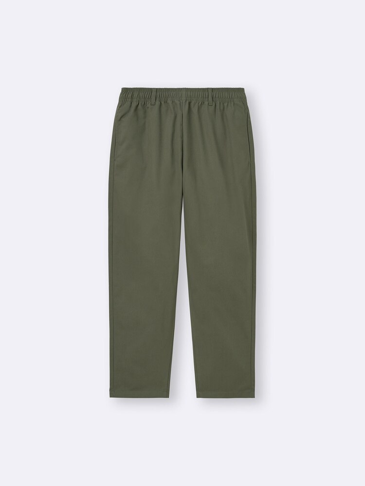 Chef Pants | GU US