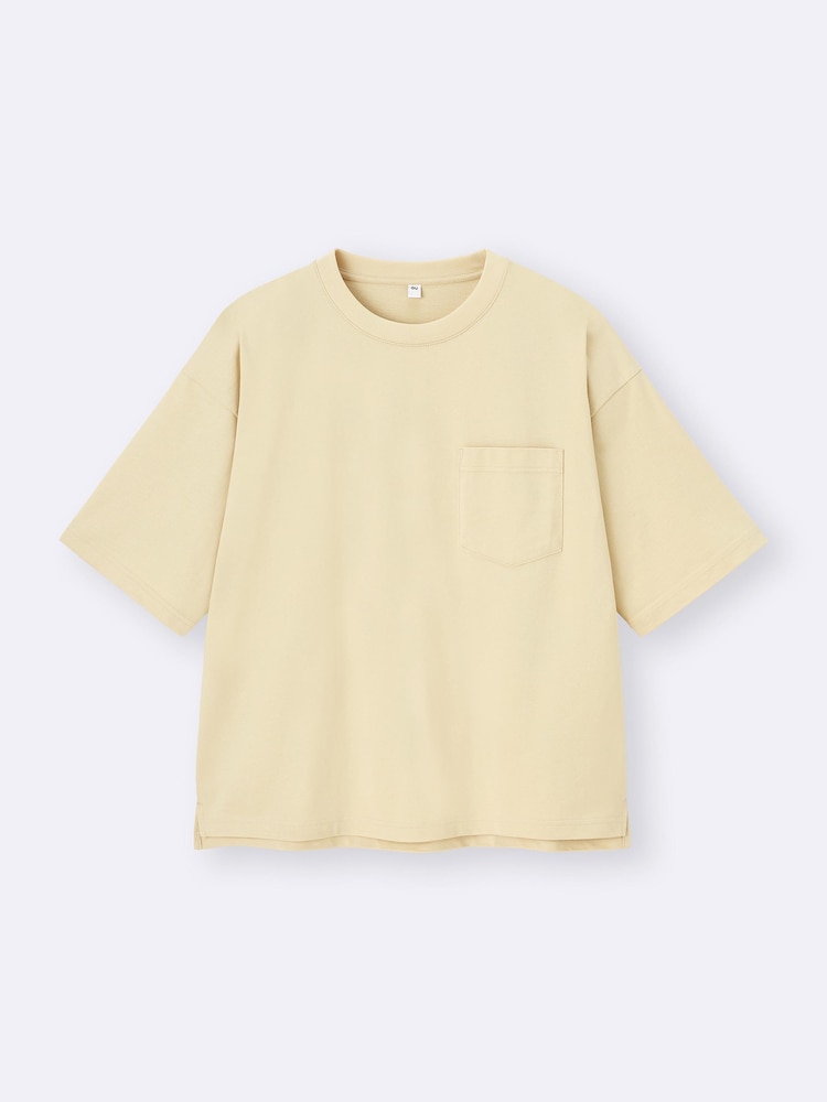 Boxy T-Shirt | HalfSlv | GU US