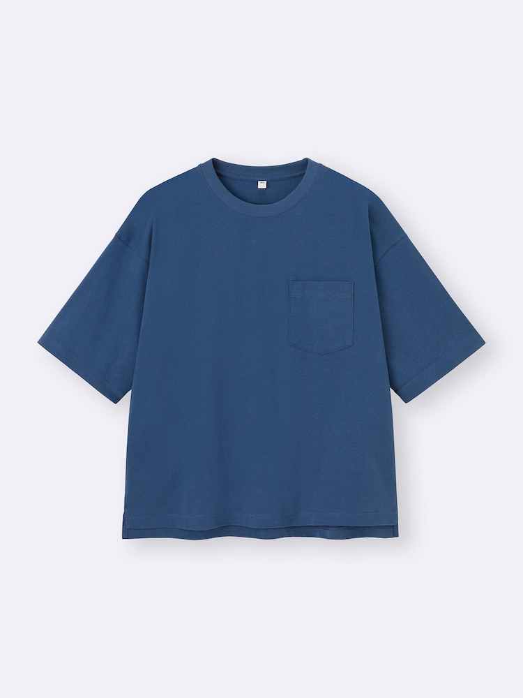 Boxy T-Shirt | HalfSlv | GU US