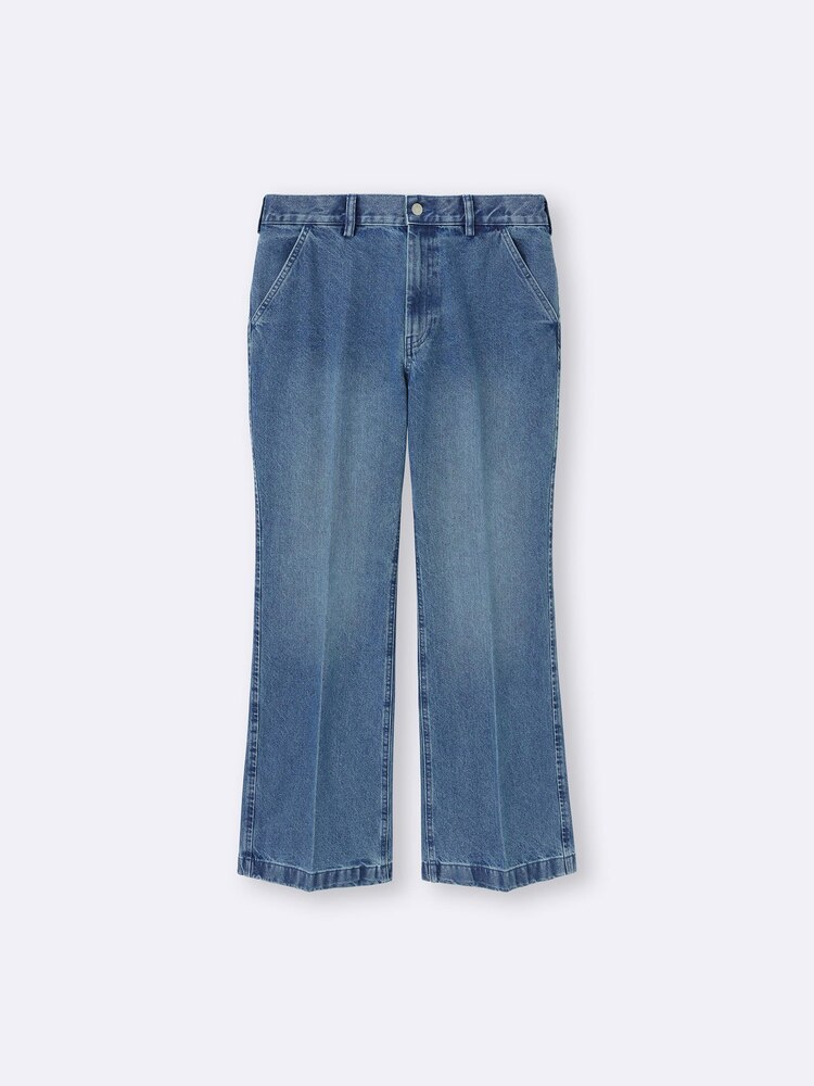 Flared Jeans | GU US