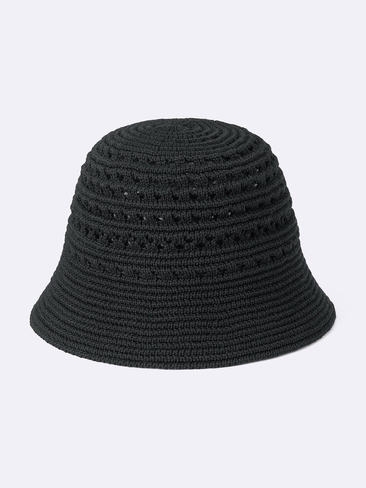 Crochet Hat | GU US