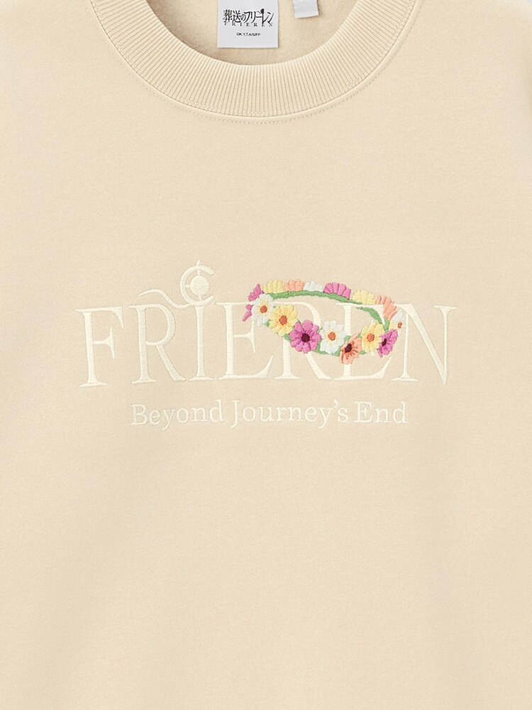 Sweatshirt Frieren: Beyond Journey’s End | GU US