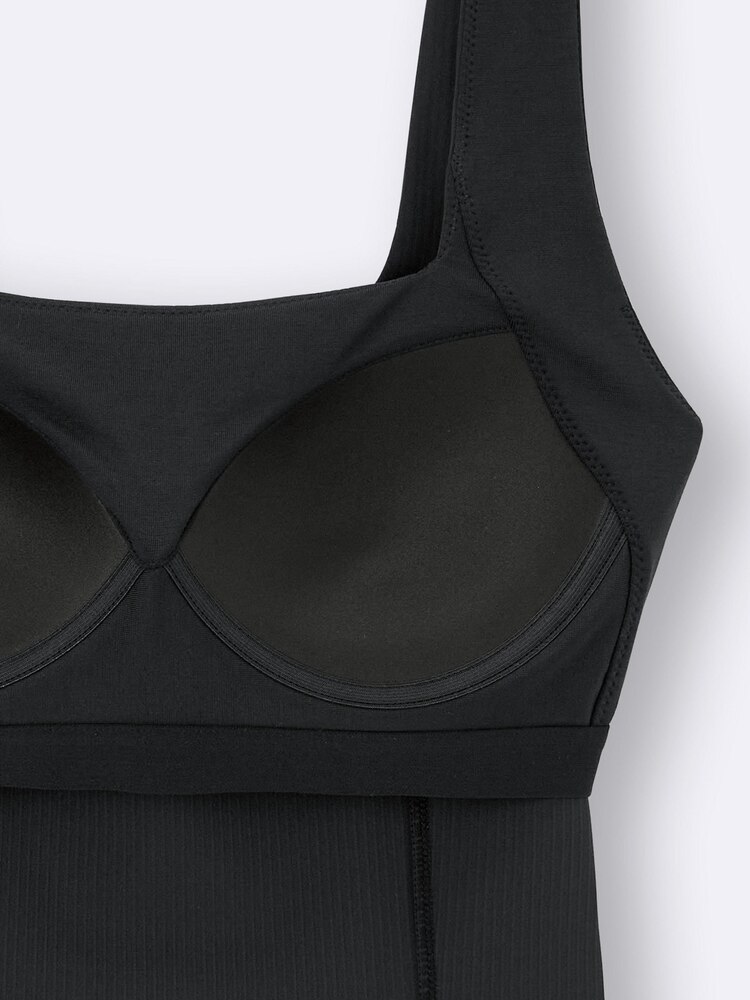 Bra-Feel Cropped Square Neck Tank Top | GU US