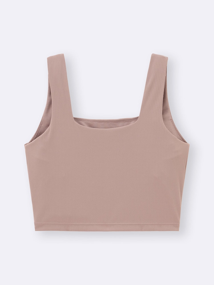 Bra-Feel Cropped Square Neck Tank Top | GU US