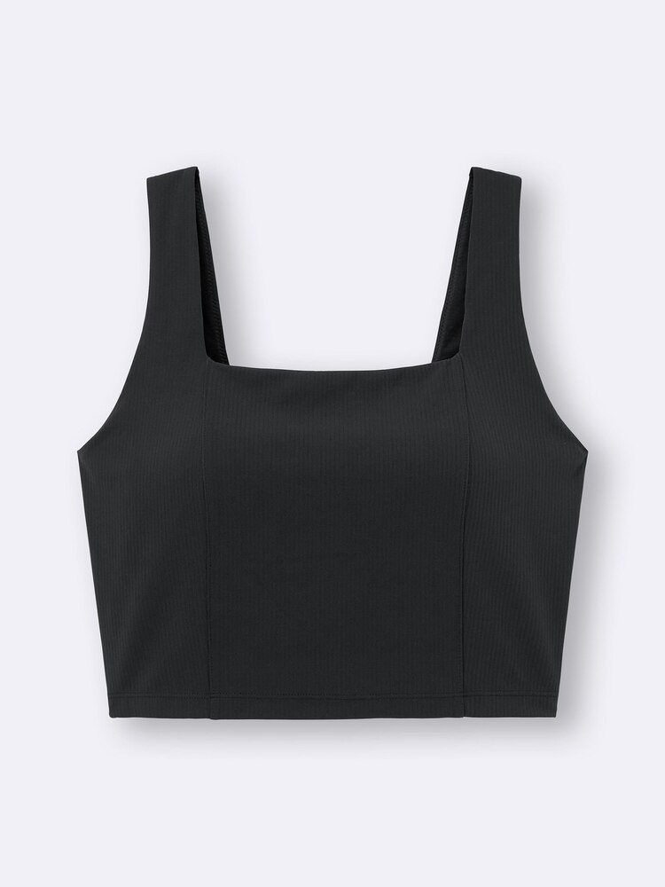 Bra-Feel Cropped Square Neck Tank Top | GU US